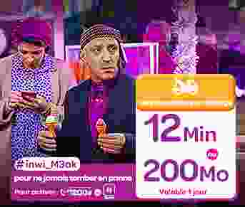 Service avance sur recharge - inwi